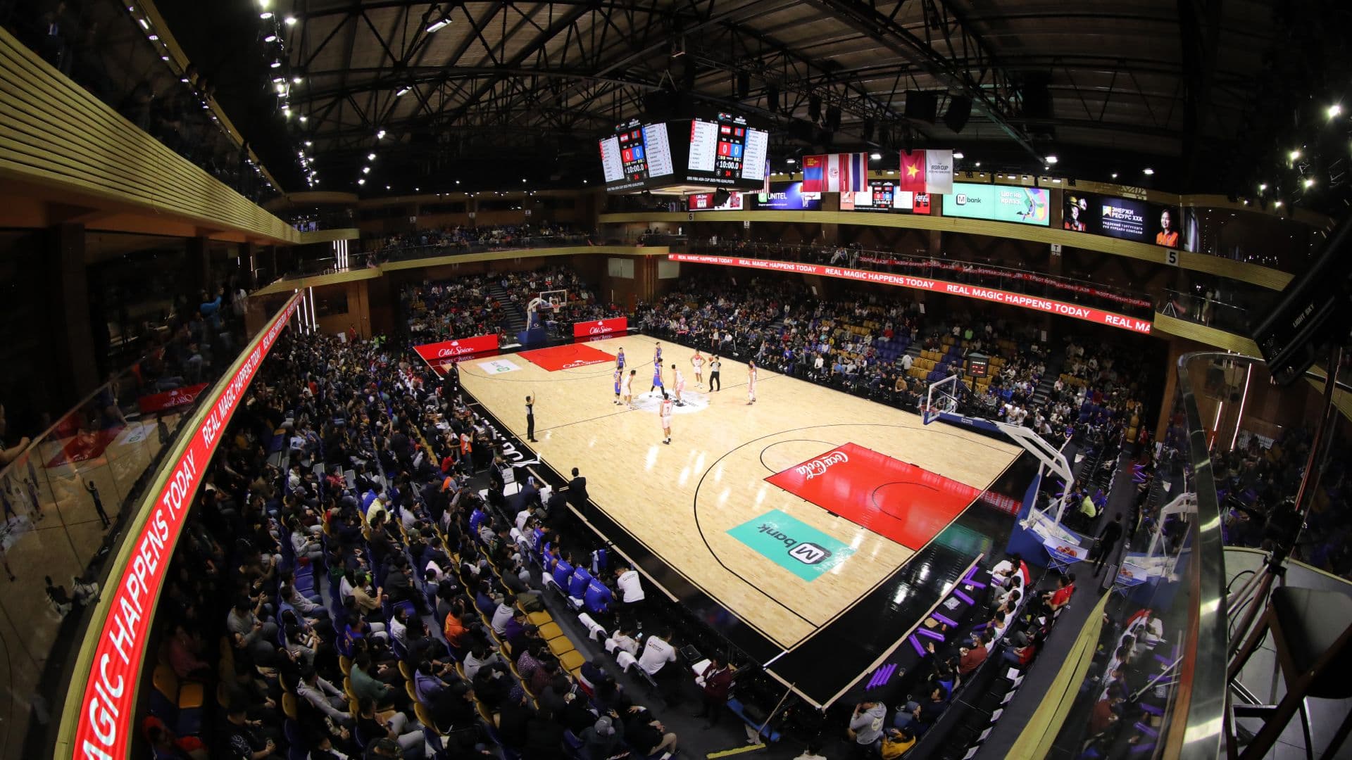 “UG arena” нэрээ “M bank arena” болгосноор спорт сонирхогчдод ямар ...